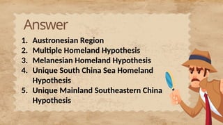 Philippine Indigenous Communities Lesson | PPTX