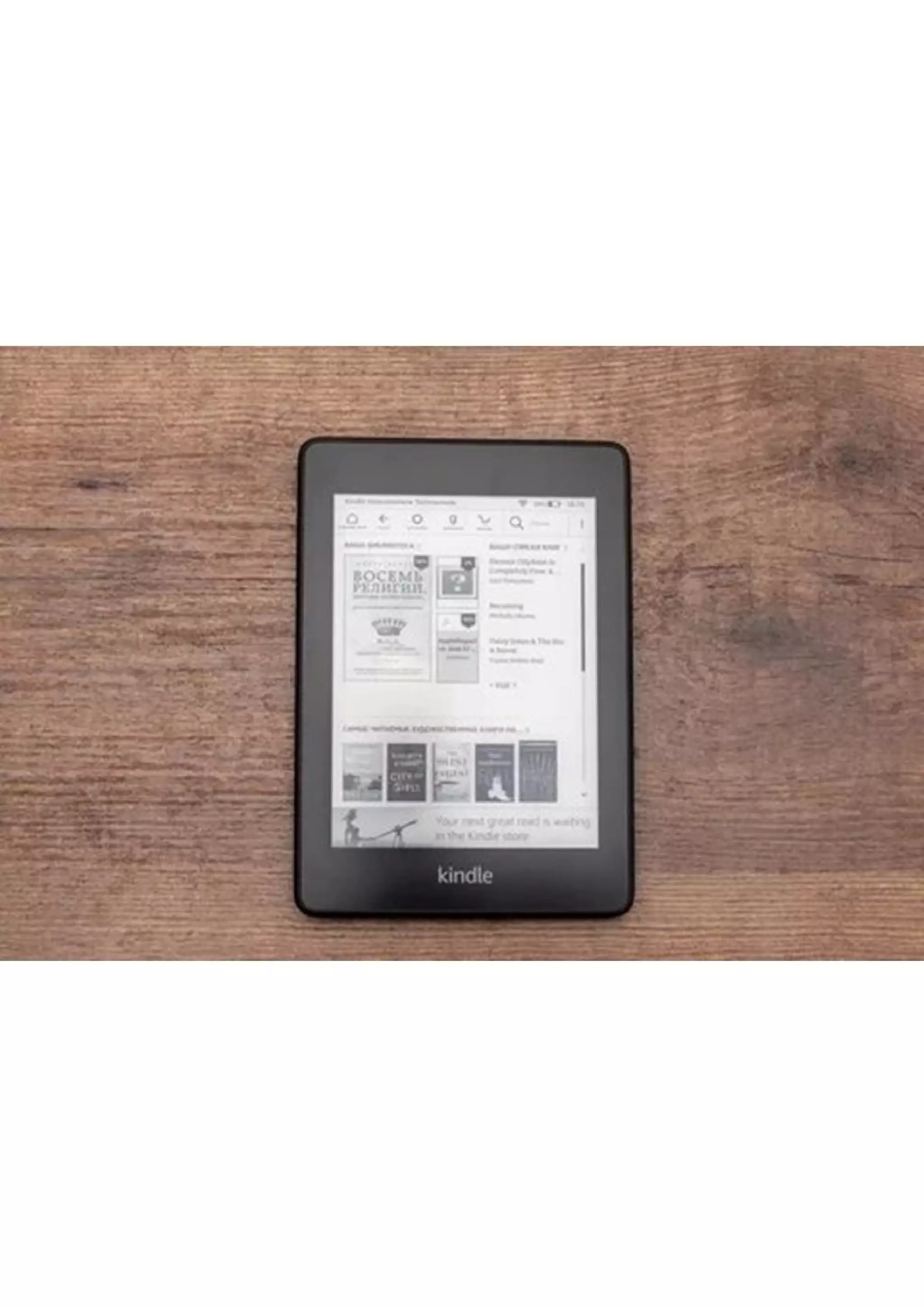 Sooner Safer Happier: Patterns and Antipatterns for Organizational ...