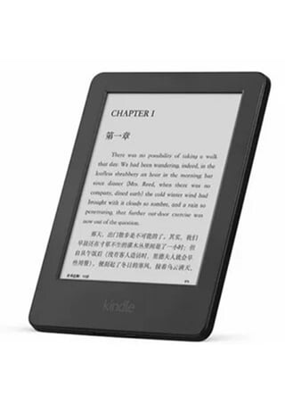 When Friendship Followed Me Home | PDF