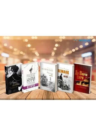 Time to Eat: Delicious Meals for Busy Lives: A Cookbook | PDF