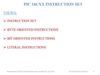 Pic16cxx instruction set | PPTX