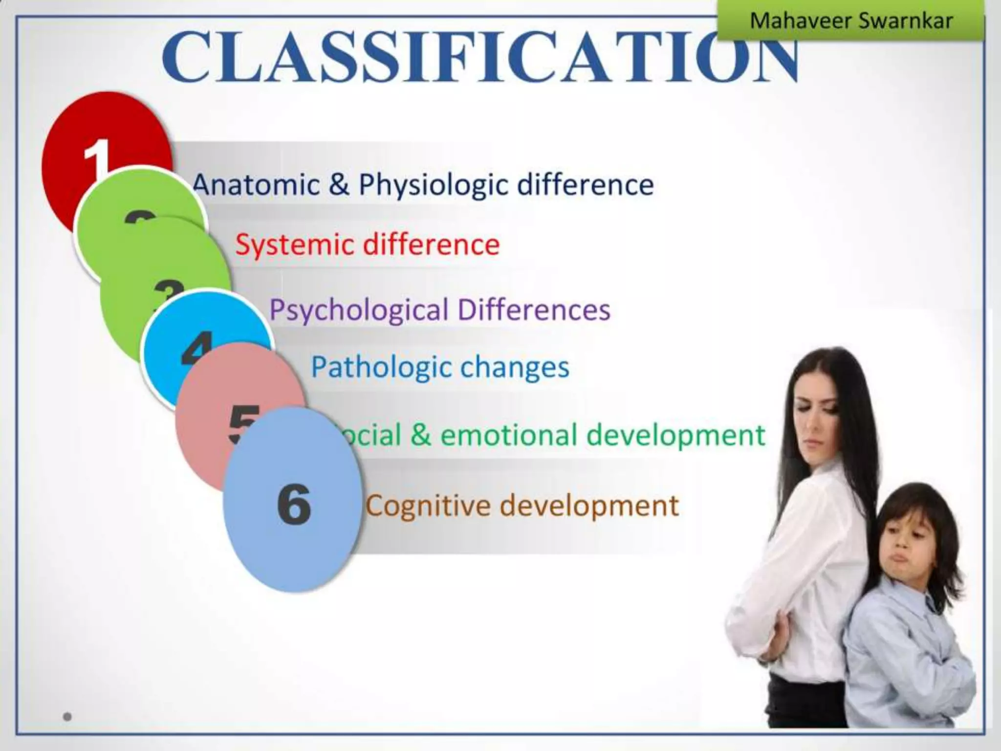 DIFFERENCES BETWEEN AN ADULT AND CHILD | PPTX