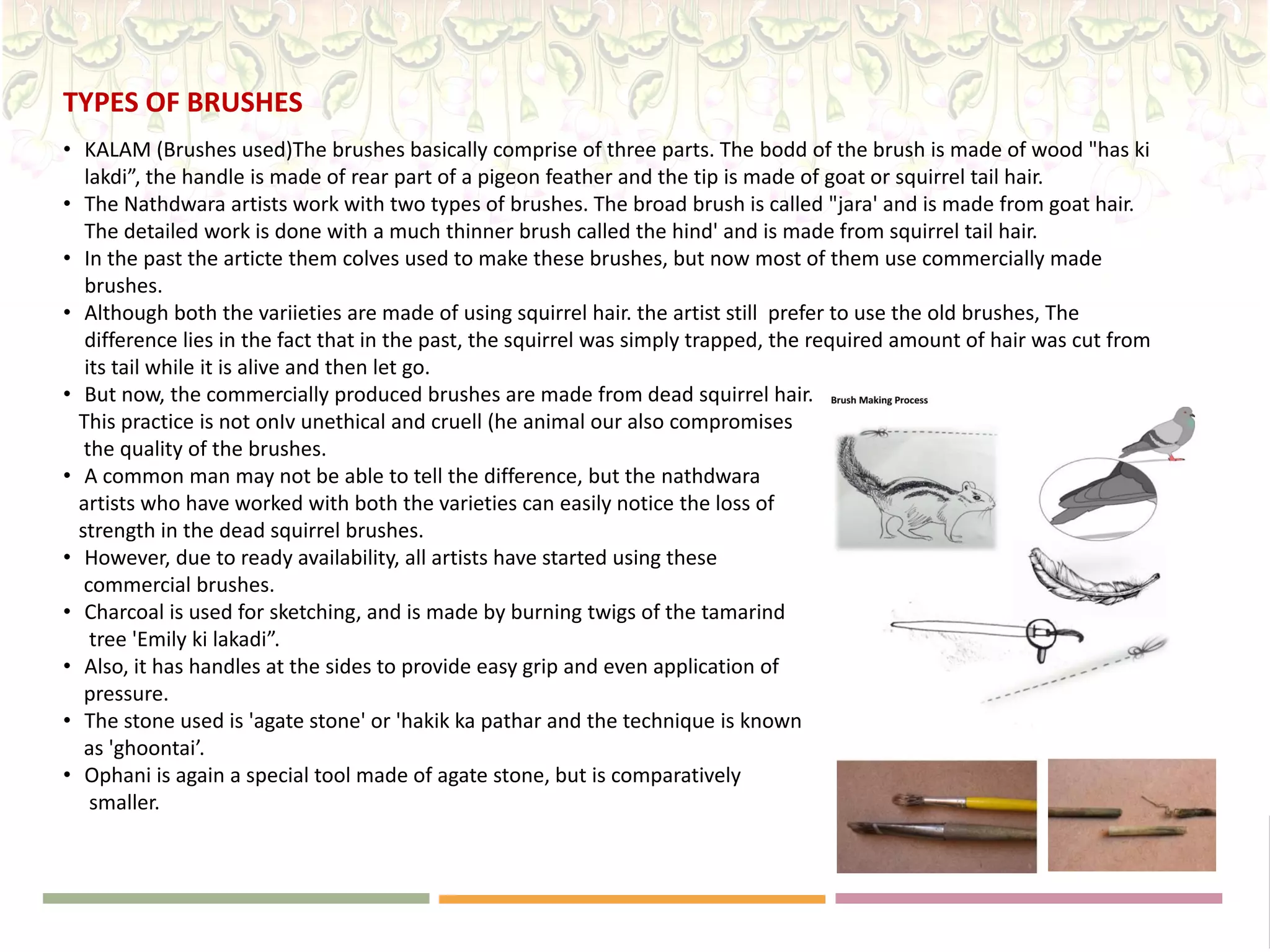 PICHWAI PAINTING | PDF