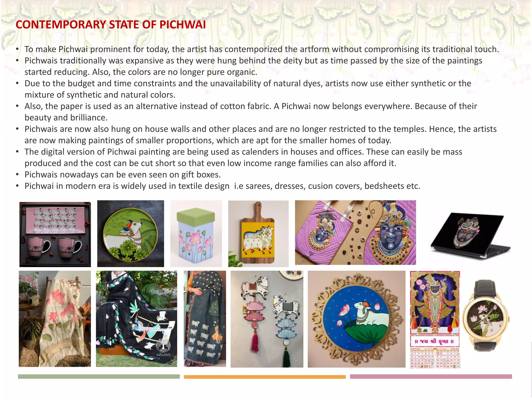 PICHWAI PAINTING | PDF