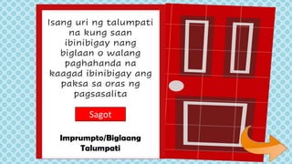 Pick-a-Door Template.pptx