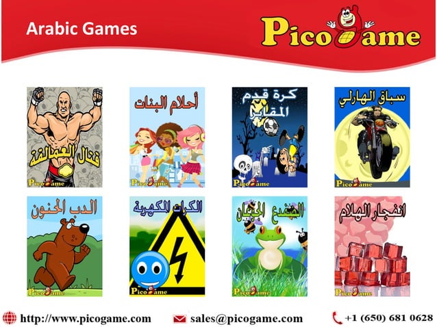 Picogame Arabic Games | PPT