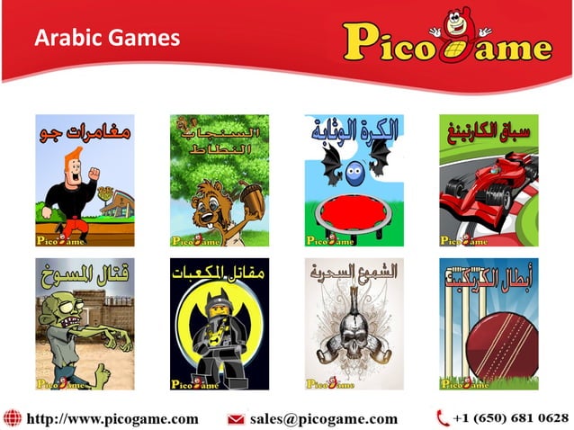 Picogame Arabic Games | PPT