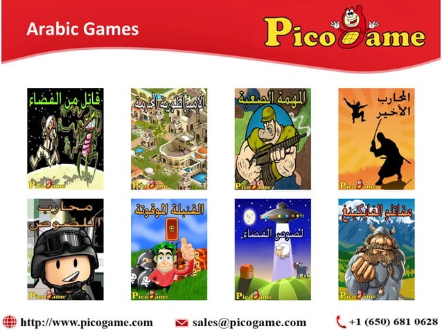 Picogame Arabic Games | PPT