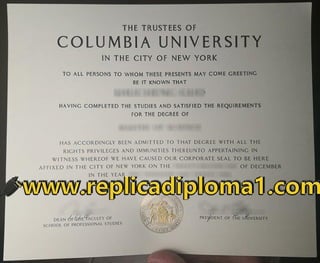 What's the best website to buy a phony Columbia University diploma? | PPT