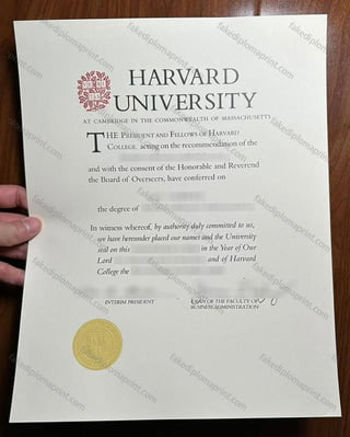 How to create a fake Harvard University diploma in 2024? | PDF