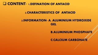 ANTACID INFORMATION | PPTX