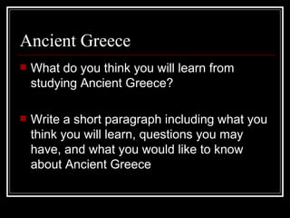 Intro: Ancient Greece | PPT | Educational Assessment | Education