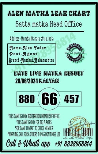 KALYAN JODI RESULT CHART RECORDS Dpboss KALYAN jodi chart, KALYAN jodi ...