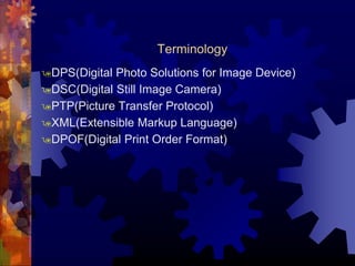 PictBridge 01 - PictBridge(DPS) Overview | PPTX | Computing ...