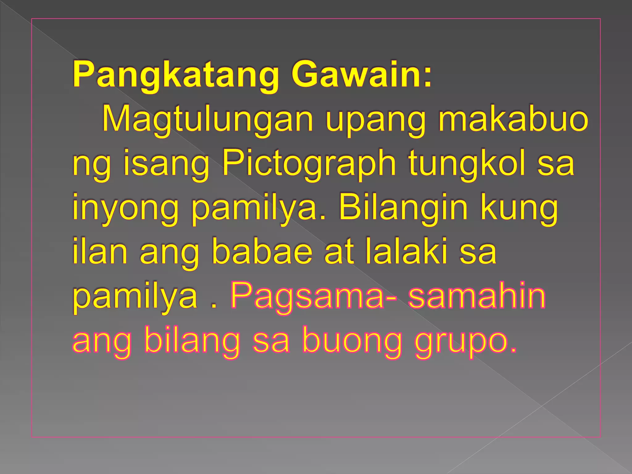 Pictograph filipino grade 3 | PPTX