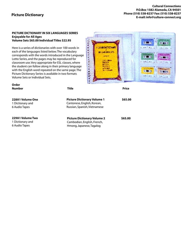 Picture dictionary | PDF