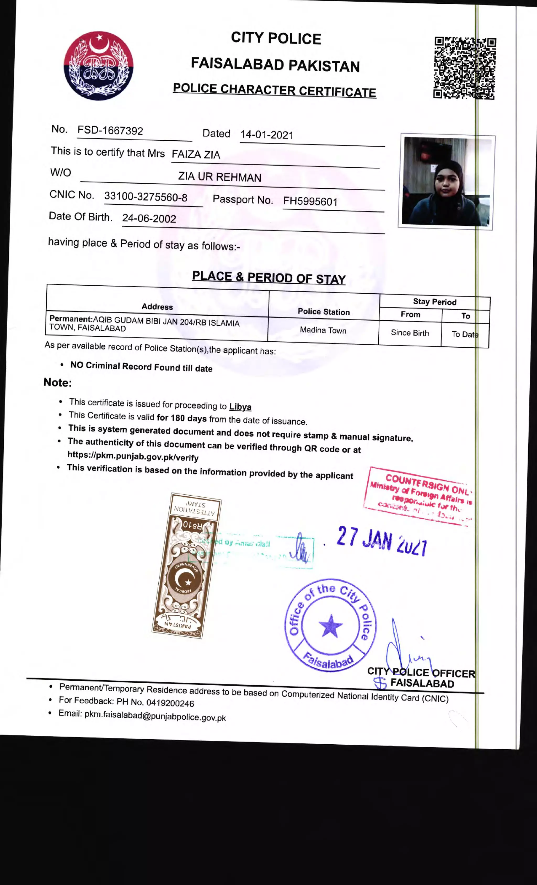 Picture3 | PDF