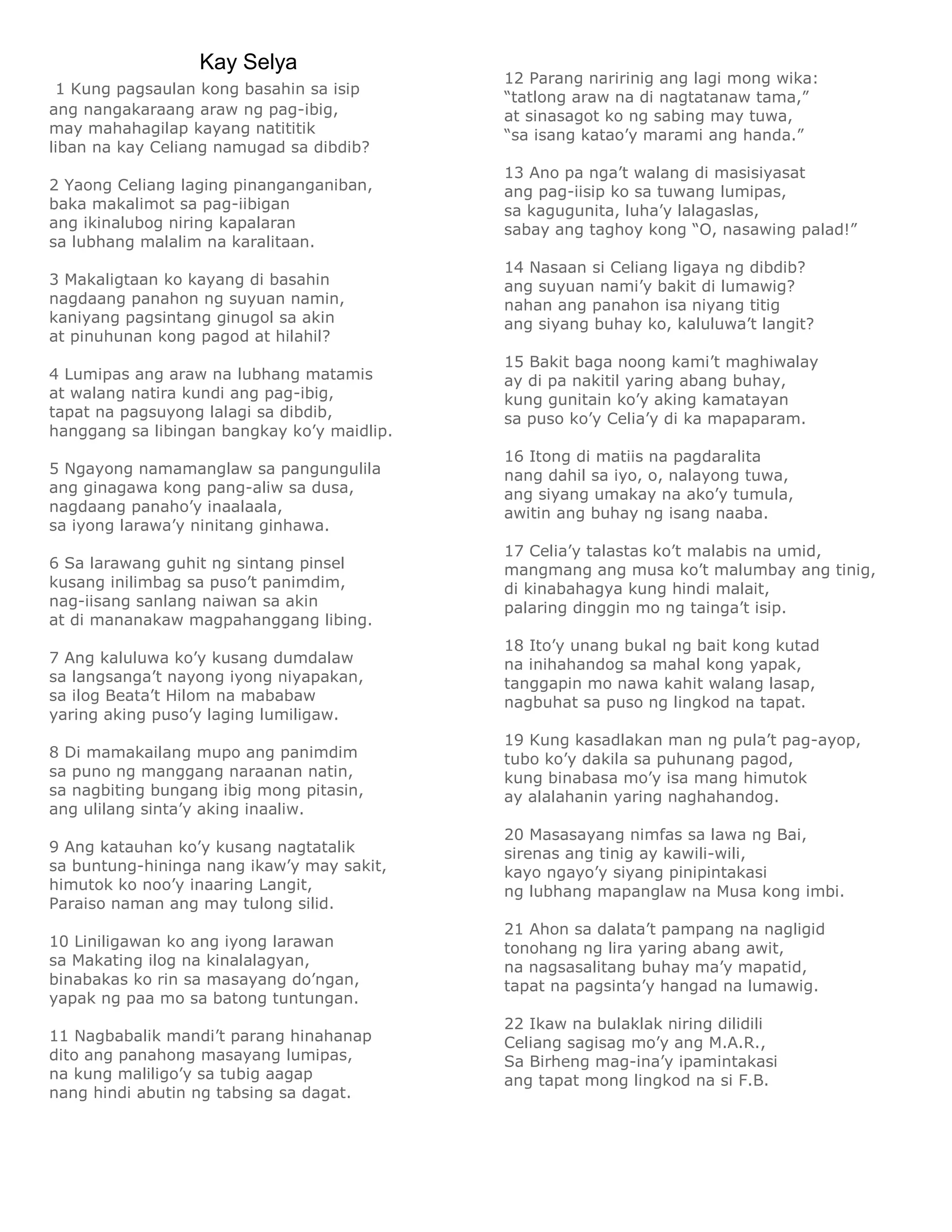 Picture and kay selya@print.com