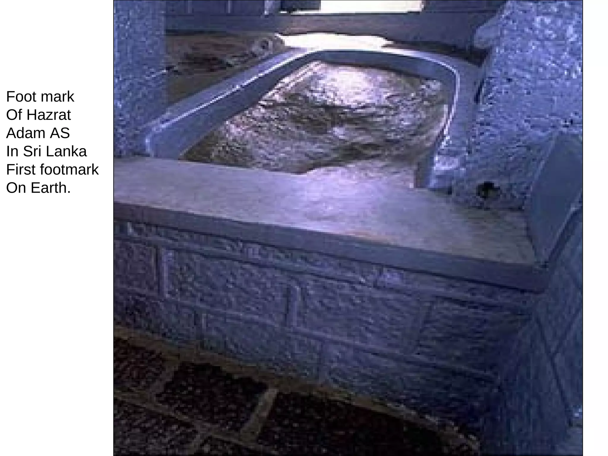 Pictures of graves of prophets and ahlebait | PPT