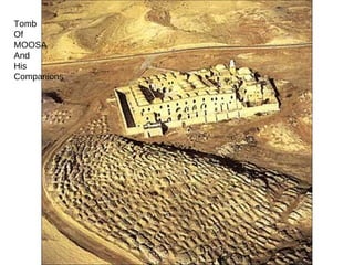 Prophet Ibrahim Footprint Size