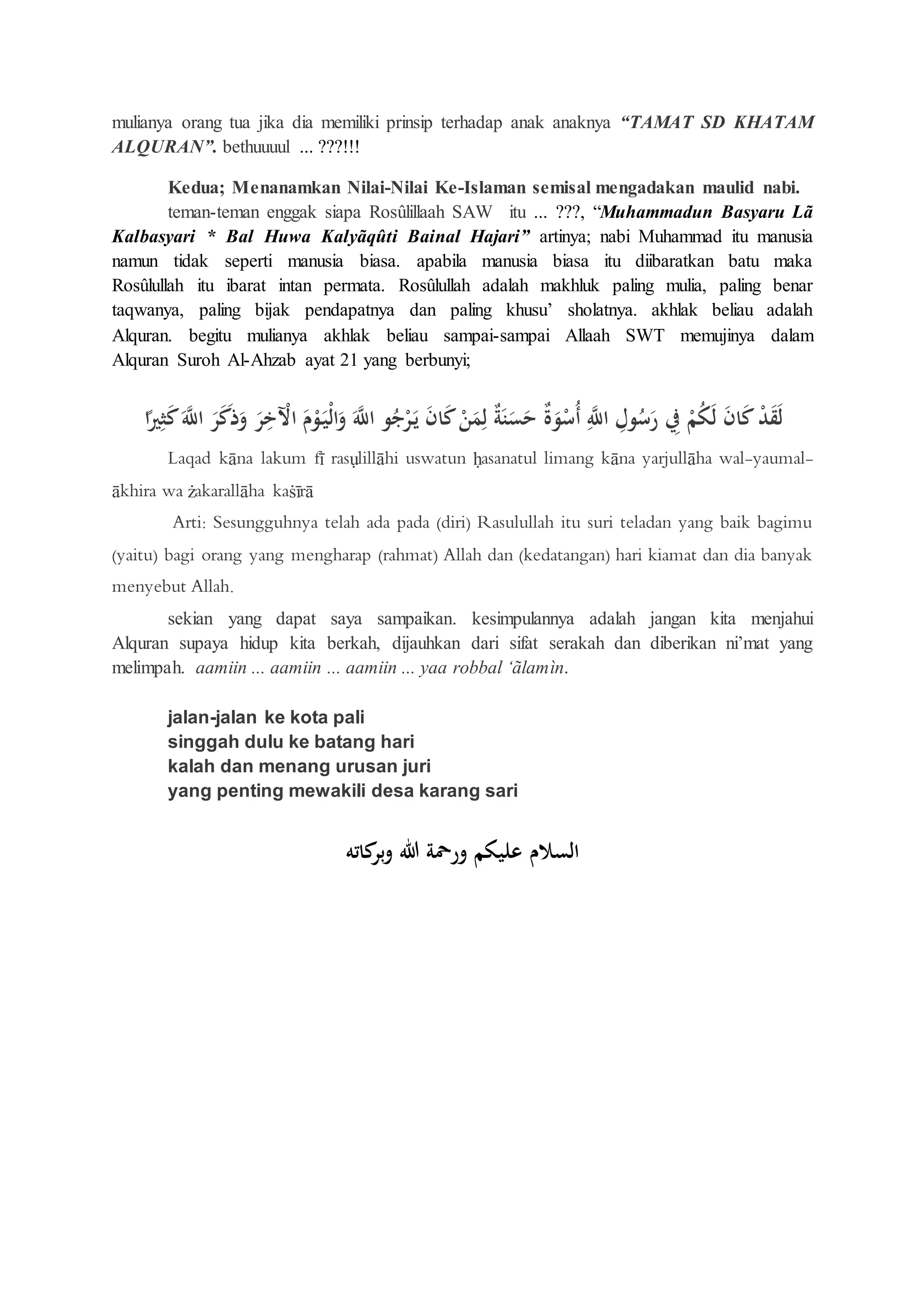 Pidato mencetak generasi qurani demi kejayaan NKRI | DOCX