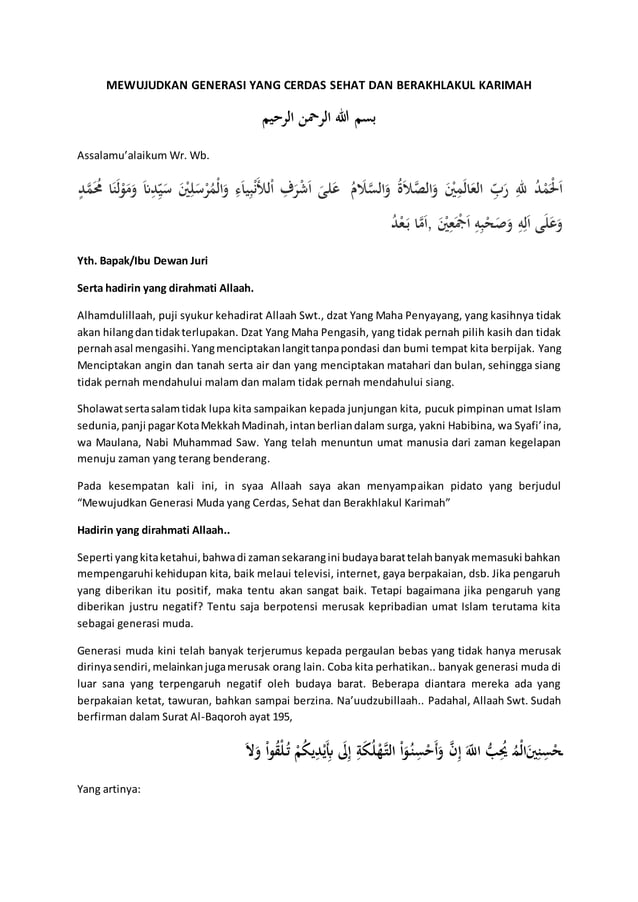 Teks Pidato: Mewujudkan Generasi Muda yang Cerdas Sehat dan Berakhlakul karimah | DOCX