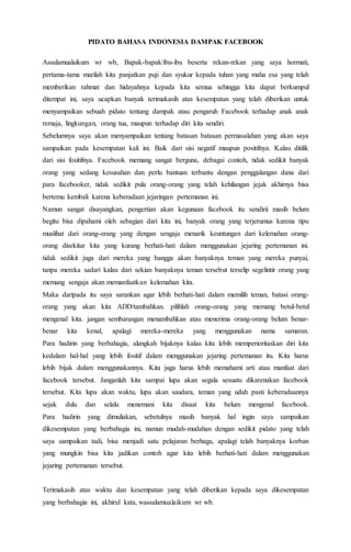 Pidato bahasa indonesia dampak facebook | DOCX