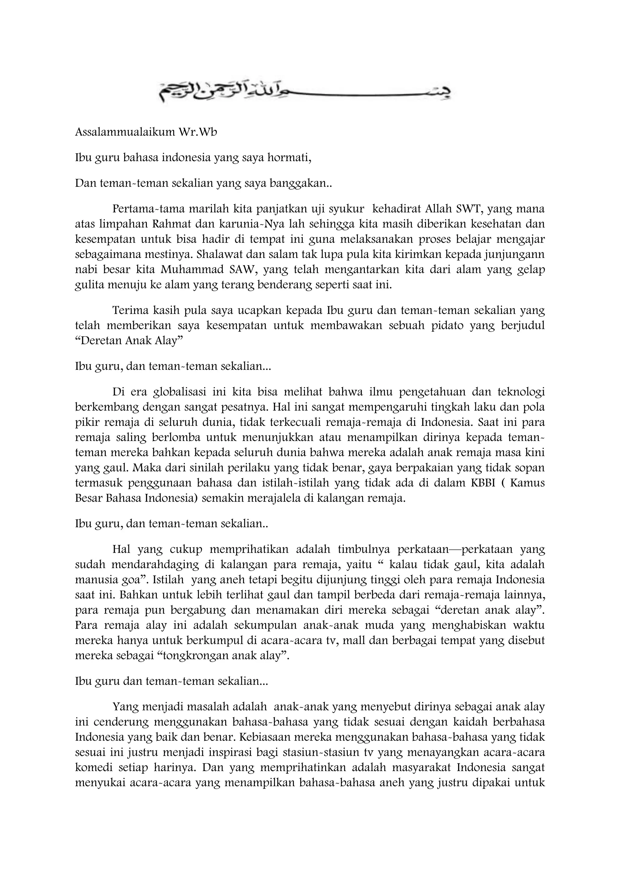 Pidato globalisasi | PDF