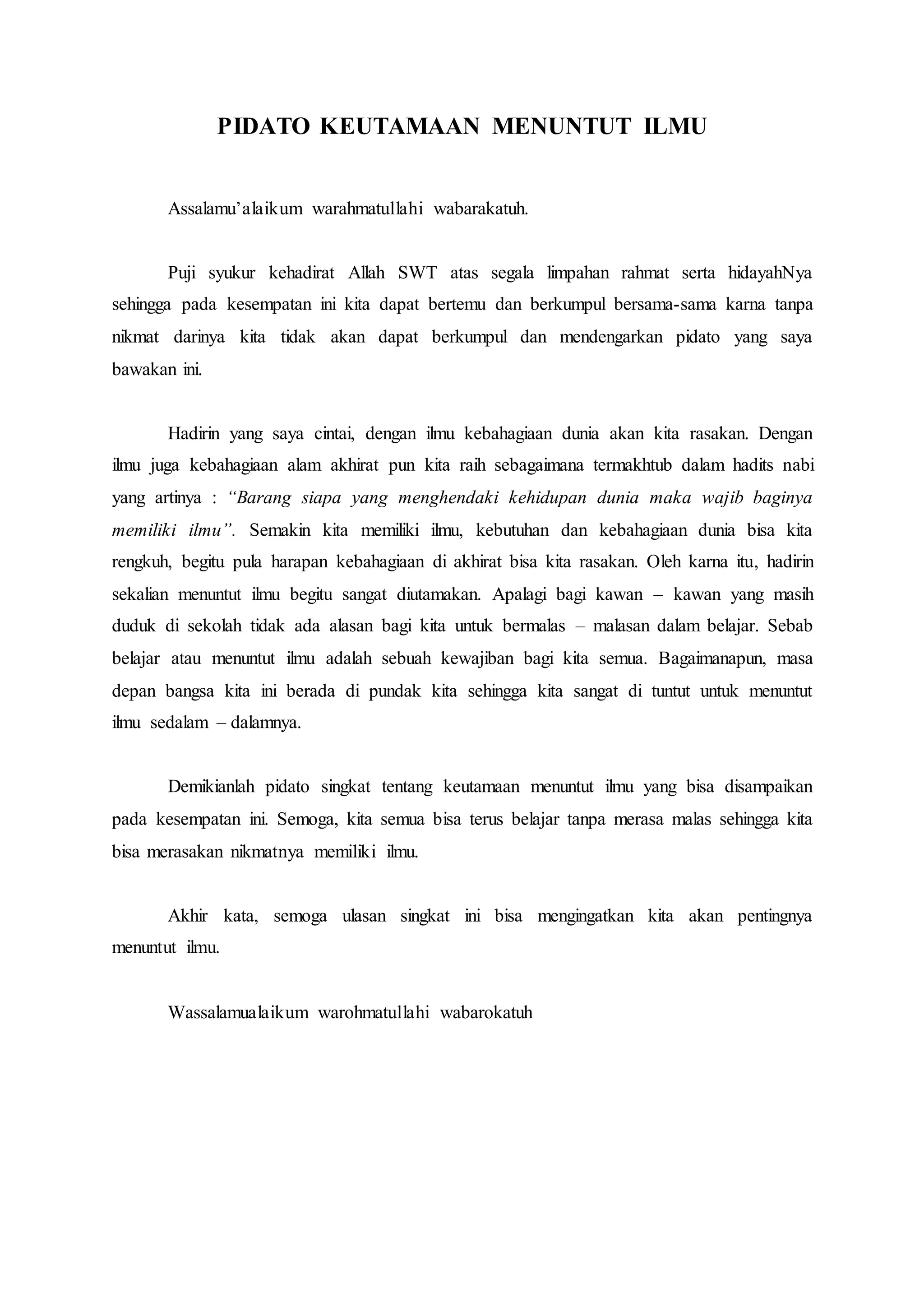 Pidato keutamaan menuntut ilmu | DOCX