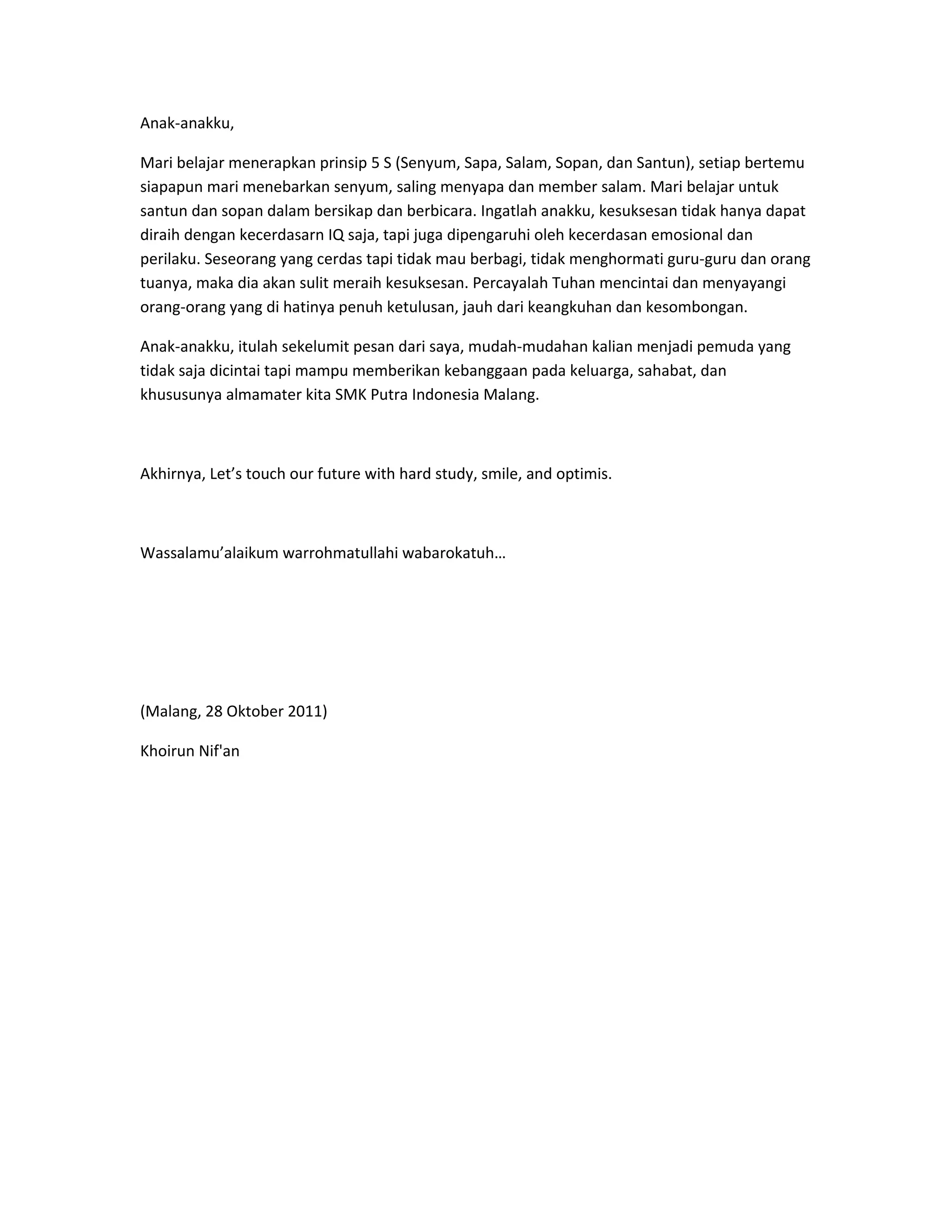 Pidato sumpah pemuda | RTF