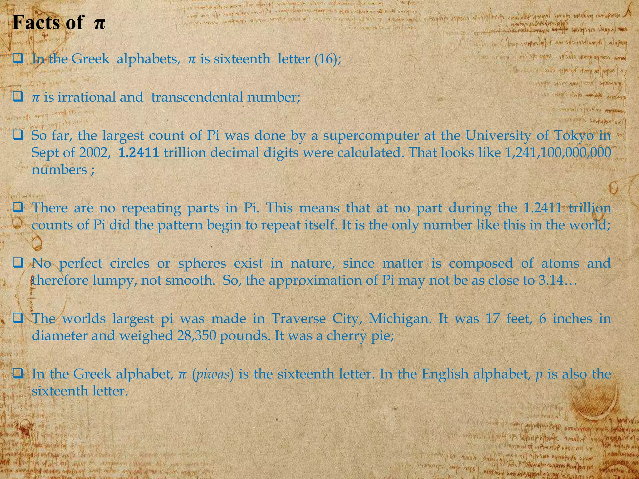 Pi | PPTX