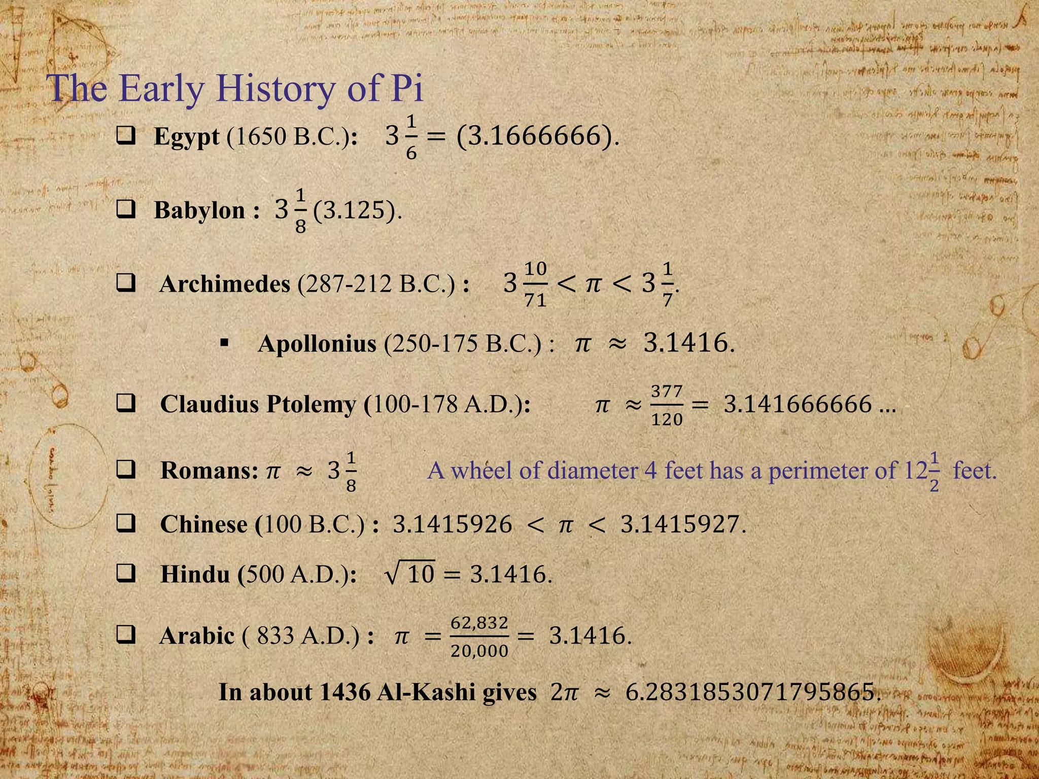Pi | PPTX