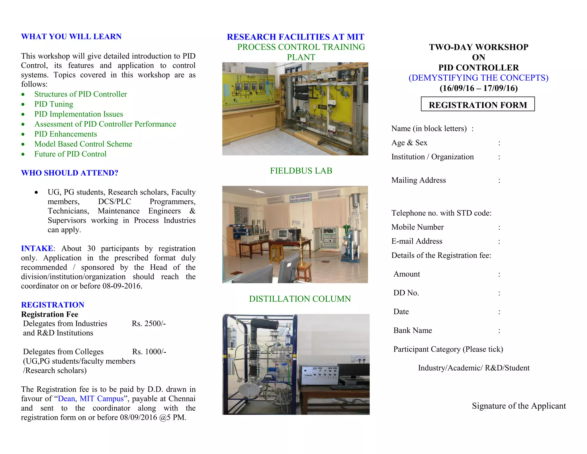 Pid brochure | PDF
