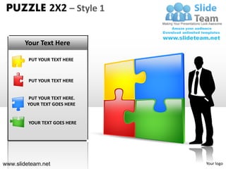 Pieces of puzzle 2x2 design 1 powerpoint ppt templates. | PPT