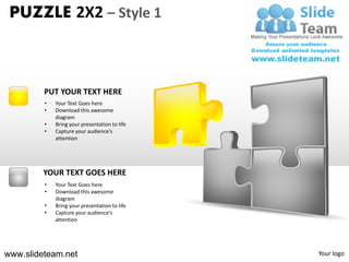 Pieces of puzzle 2x2 design 1 powerpoint ppt templates. | PPT