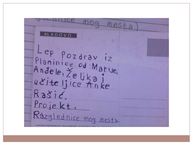Pišemo razglednice drugarima | PPTX