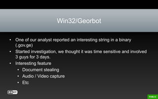 Technical Workshop - Win32/Georbot Analysis | PPT