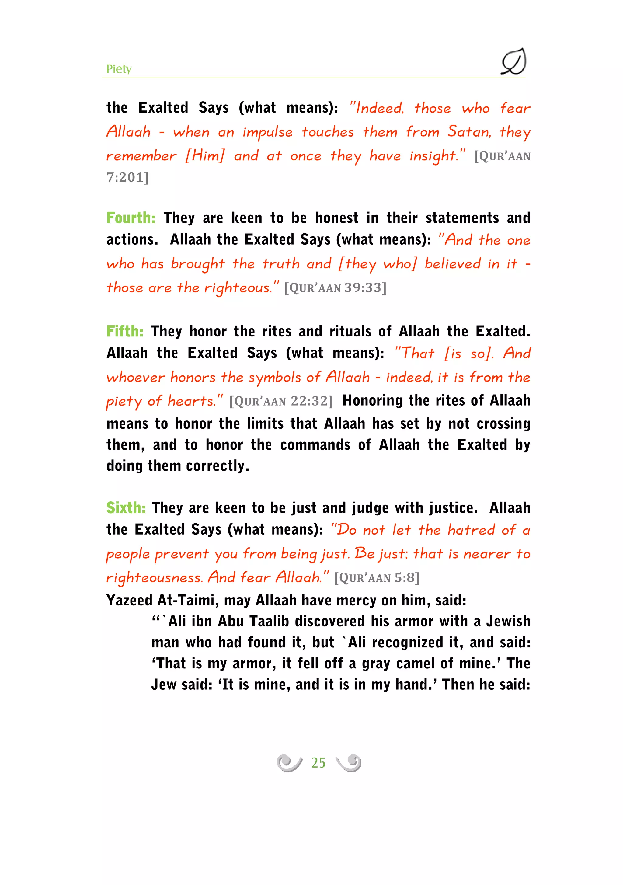 Piety | PDF