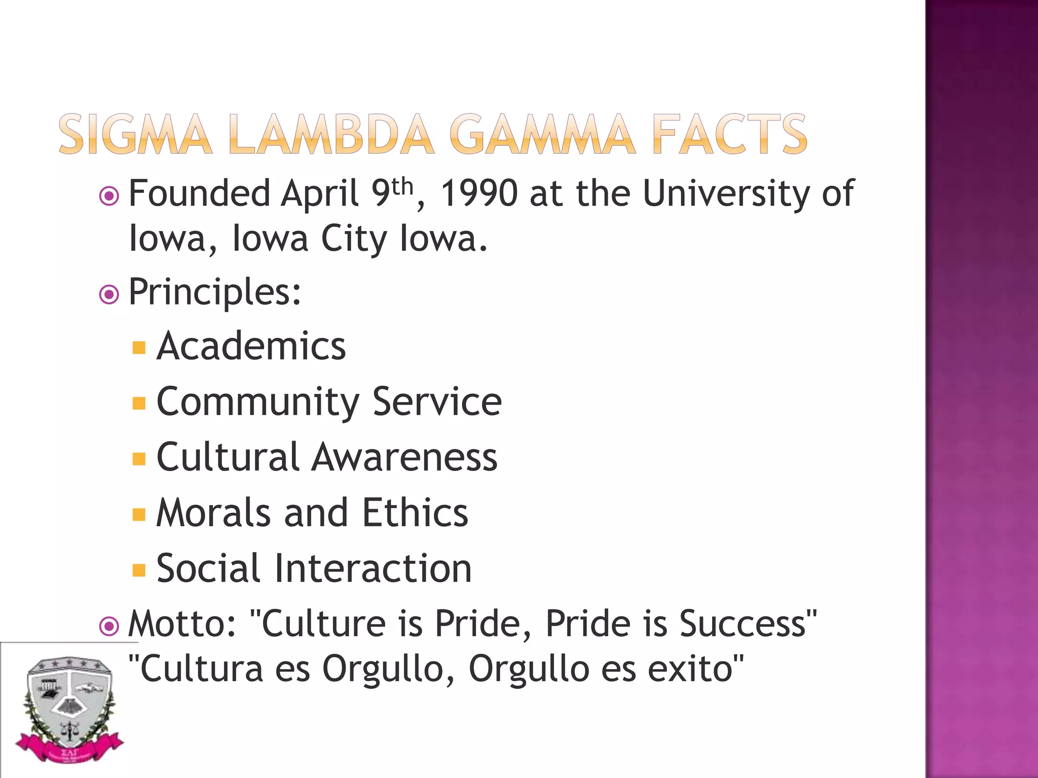 Pi gamma chapter | PPT