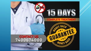 Piles Treatment - Bawaseer Ka Ilaj | PPT