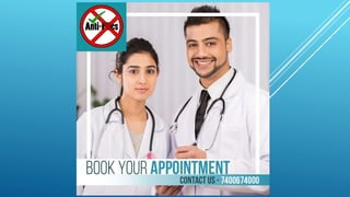 Piles Treatment - Bawaseer Ka Ilaj | PPT