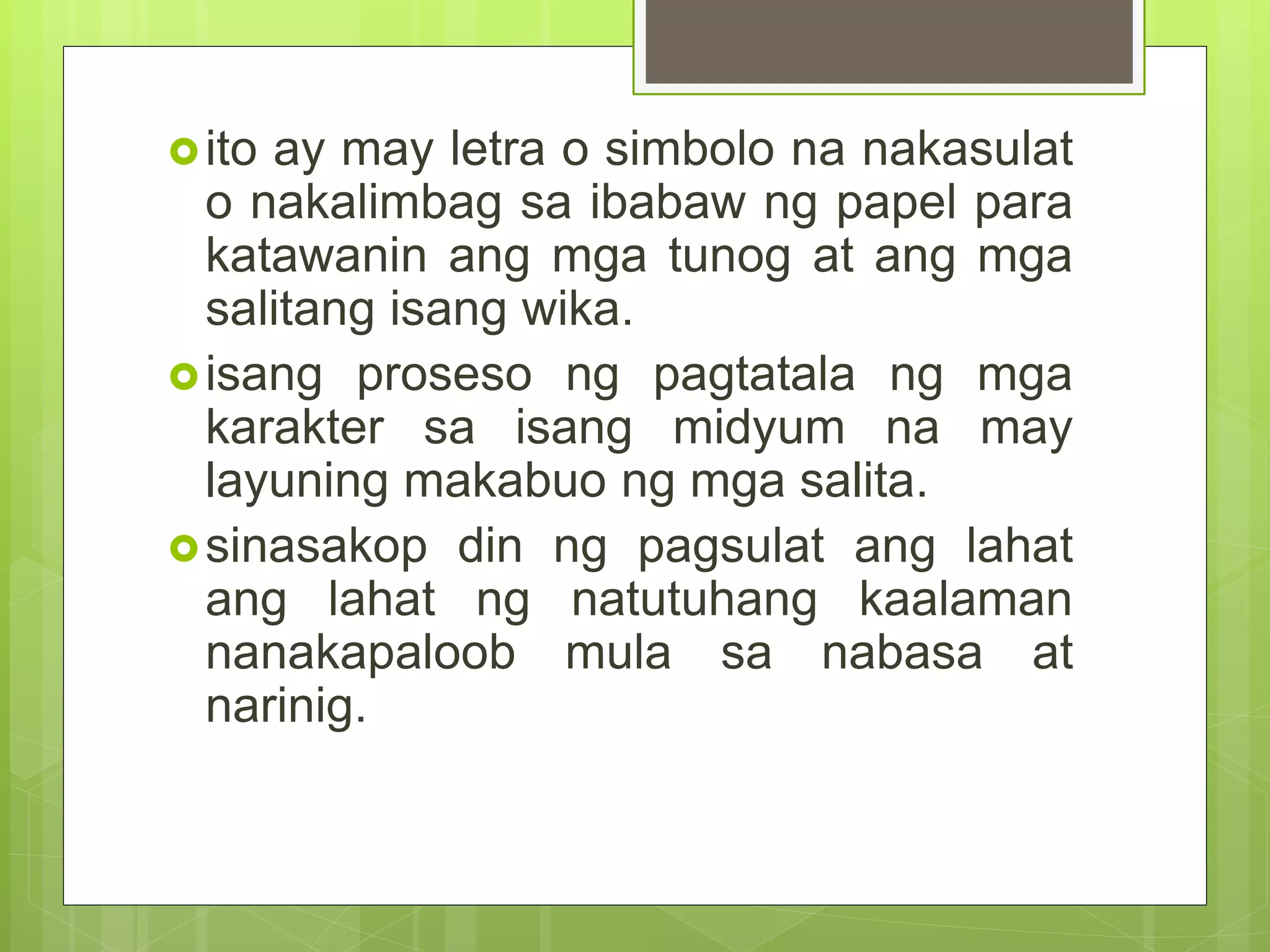 Piling-Larang-Akademik-W1.pptx