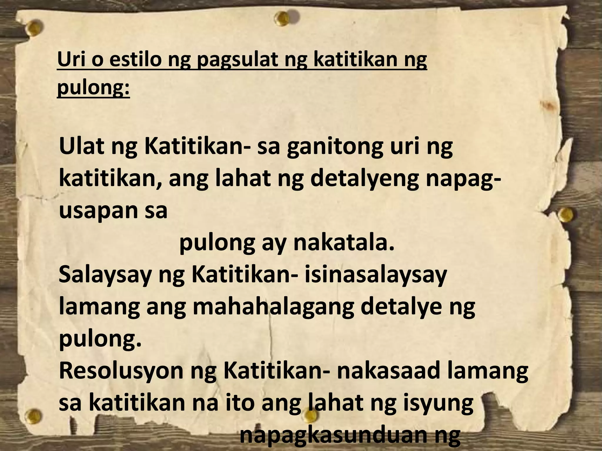 Ano ang Adyenda Piling Larang.pptx