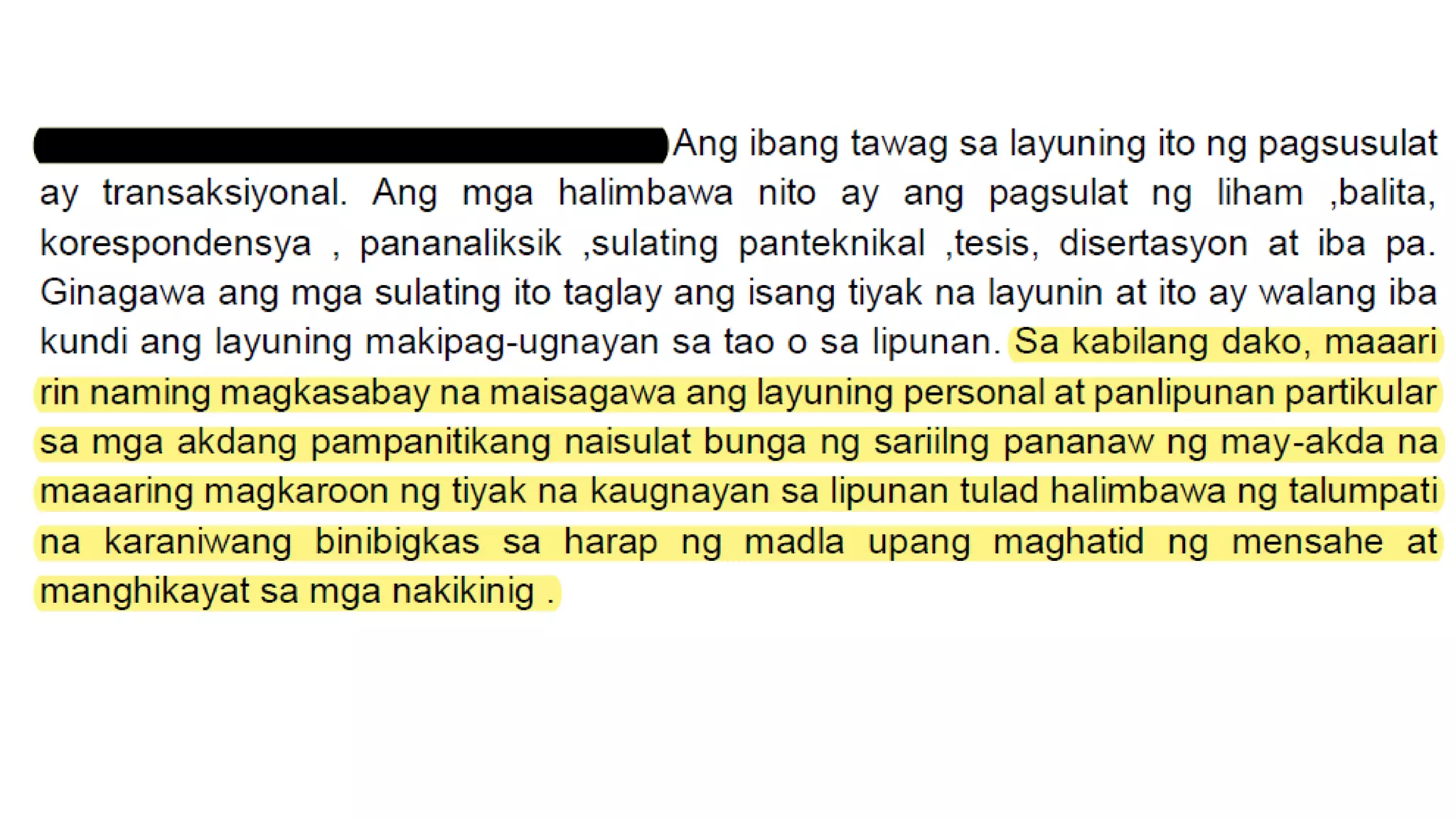 Piling Larang Akademik - Lesson 1 - Katuturan ,Layunin at Kahalagahan ...