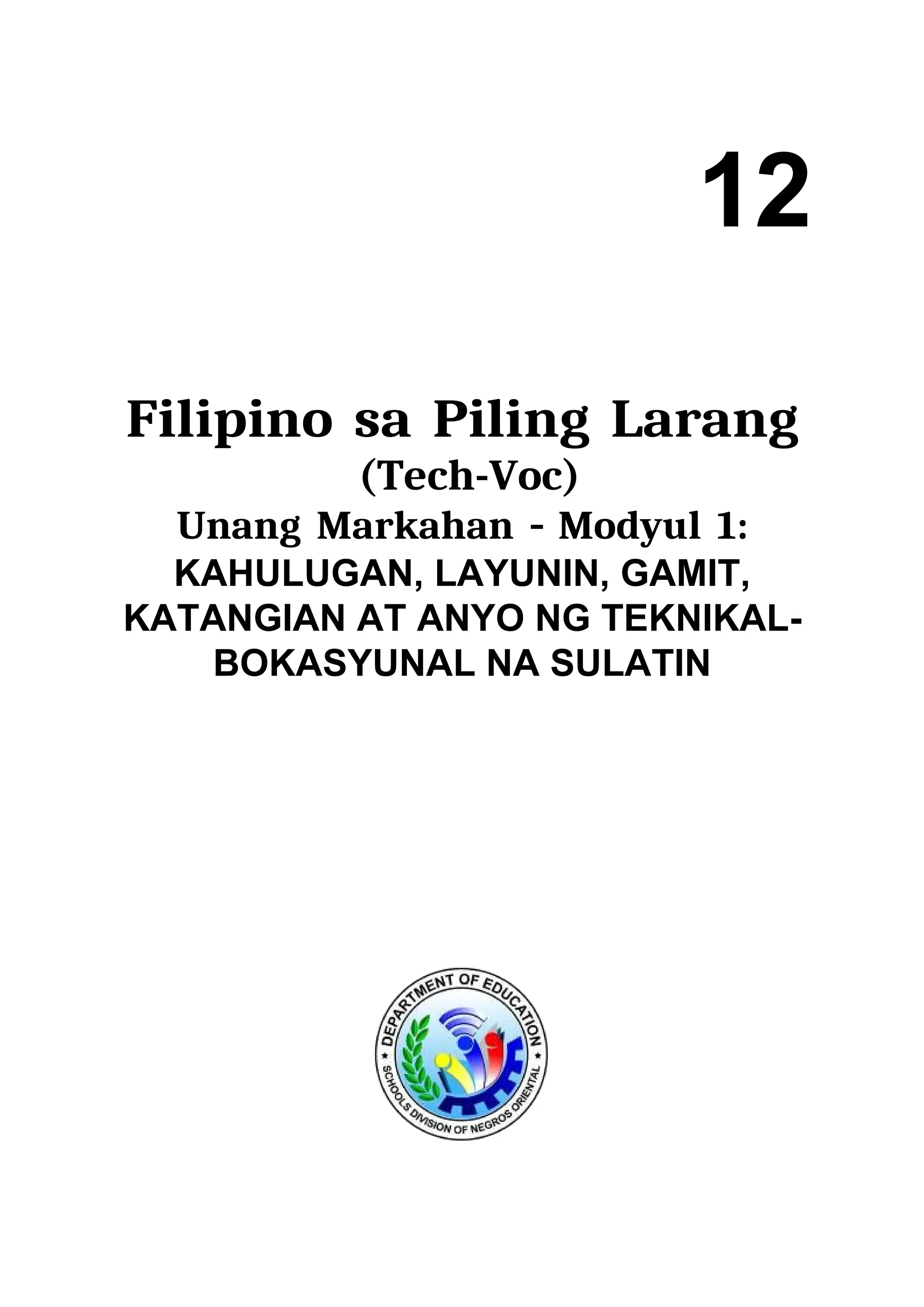 PILING LARANG TECHVOC-Q1-WEEK 1 for student.docx