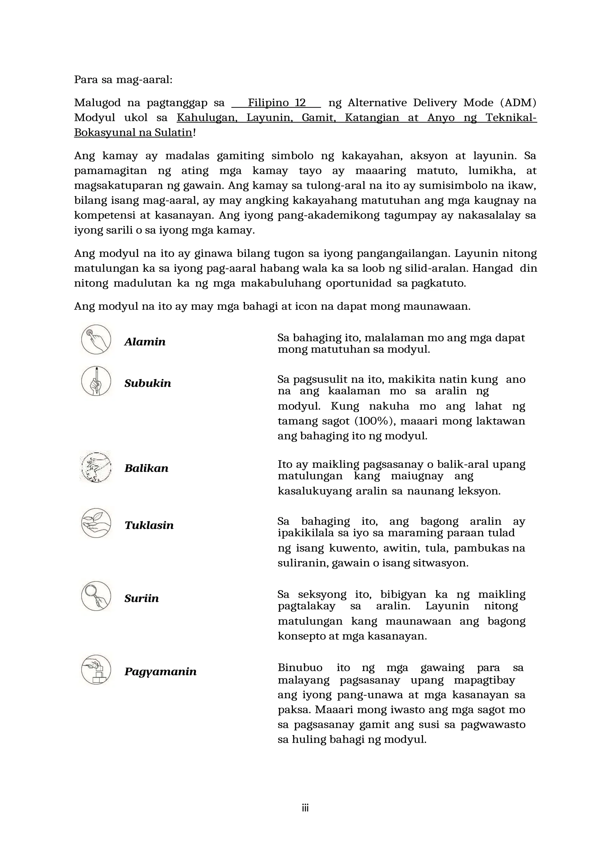 PILING LARANG TECHVOC-Q1-WEEK 1 for student.docx
