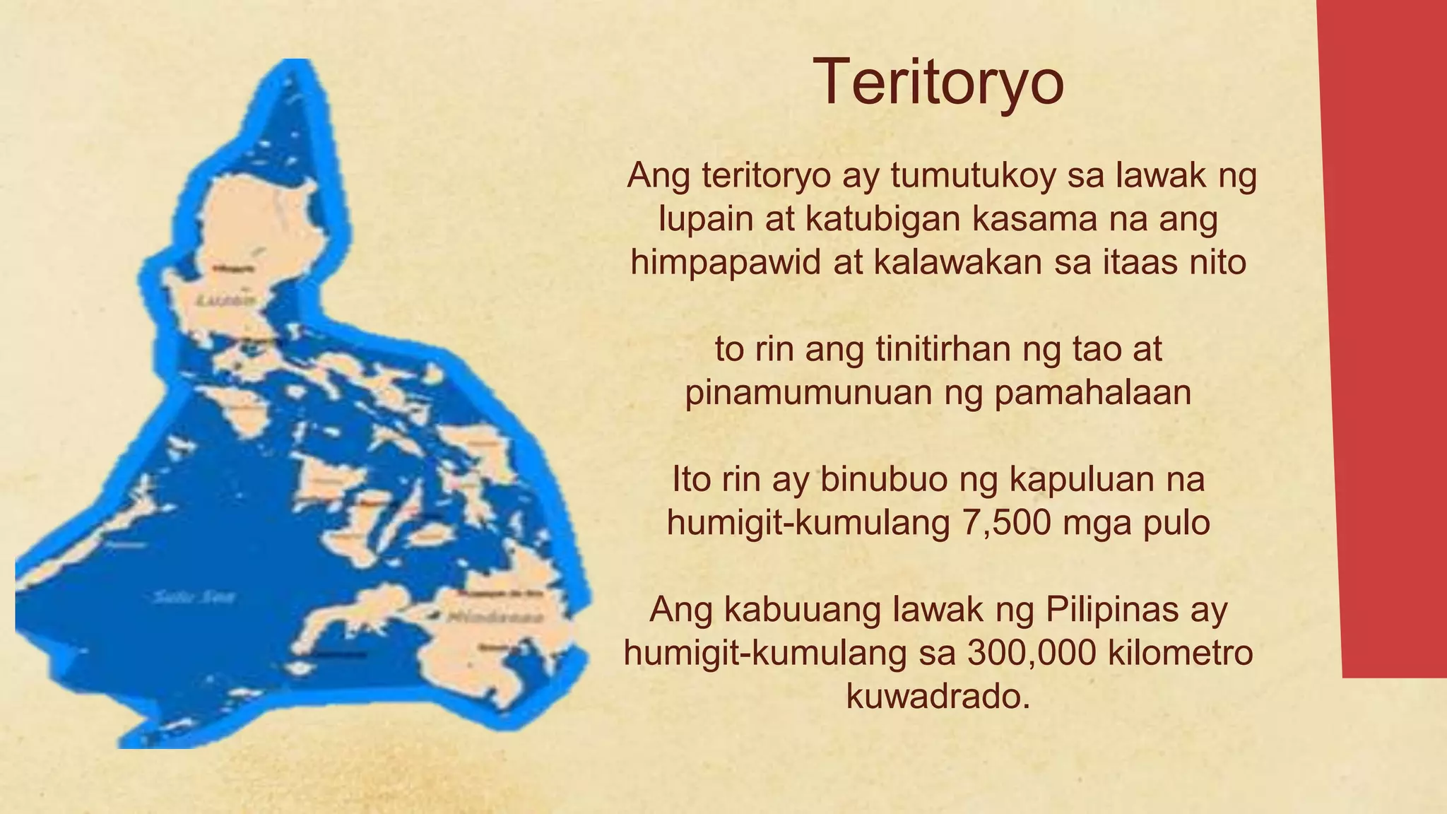 Pilipinas ang aking bansa | PPTX