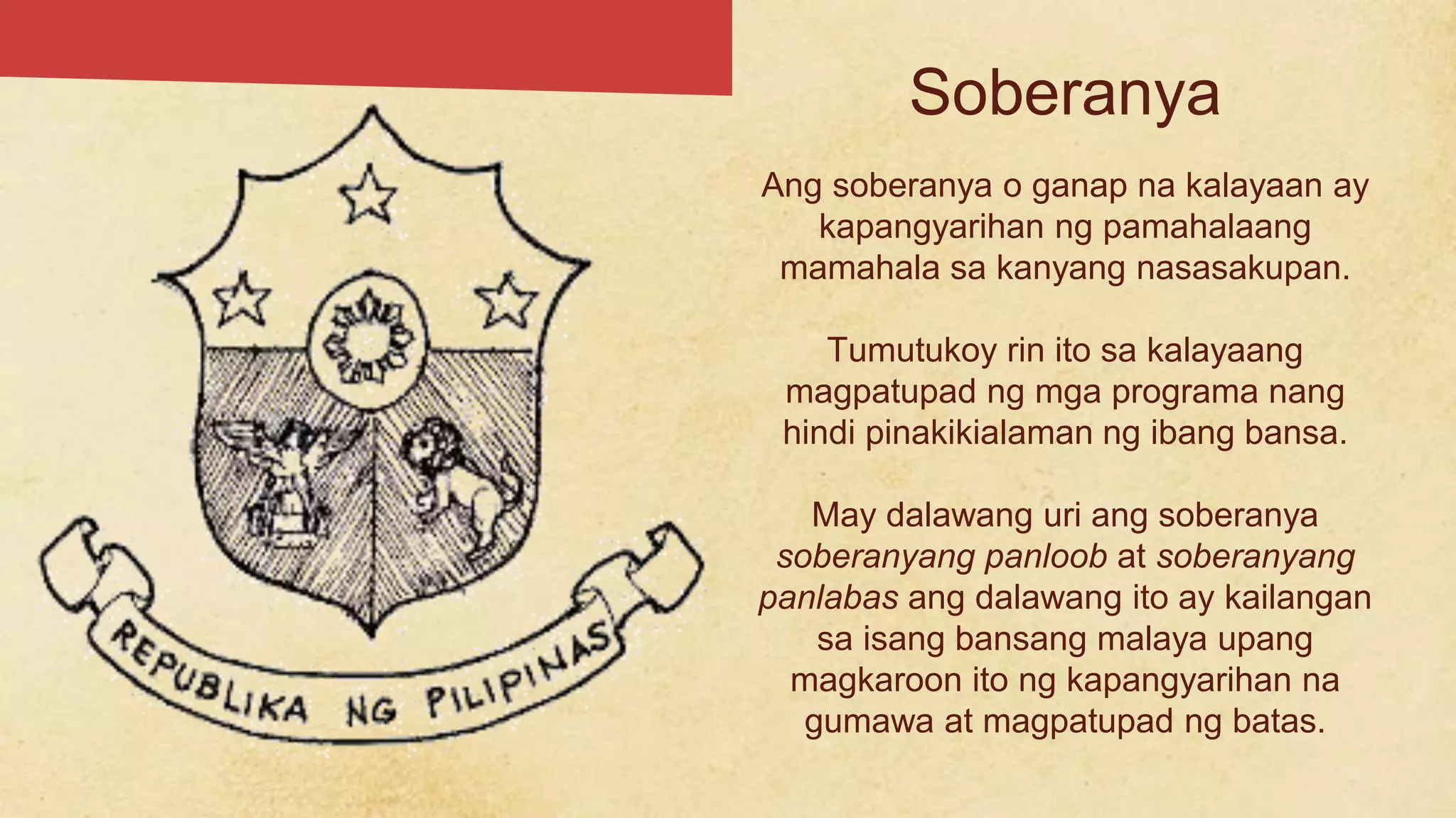 Pilipinas ang aking bansa | PPTX