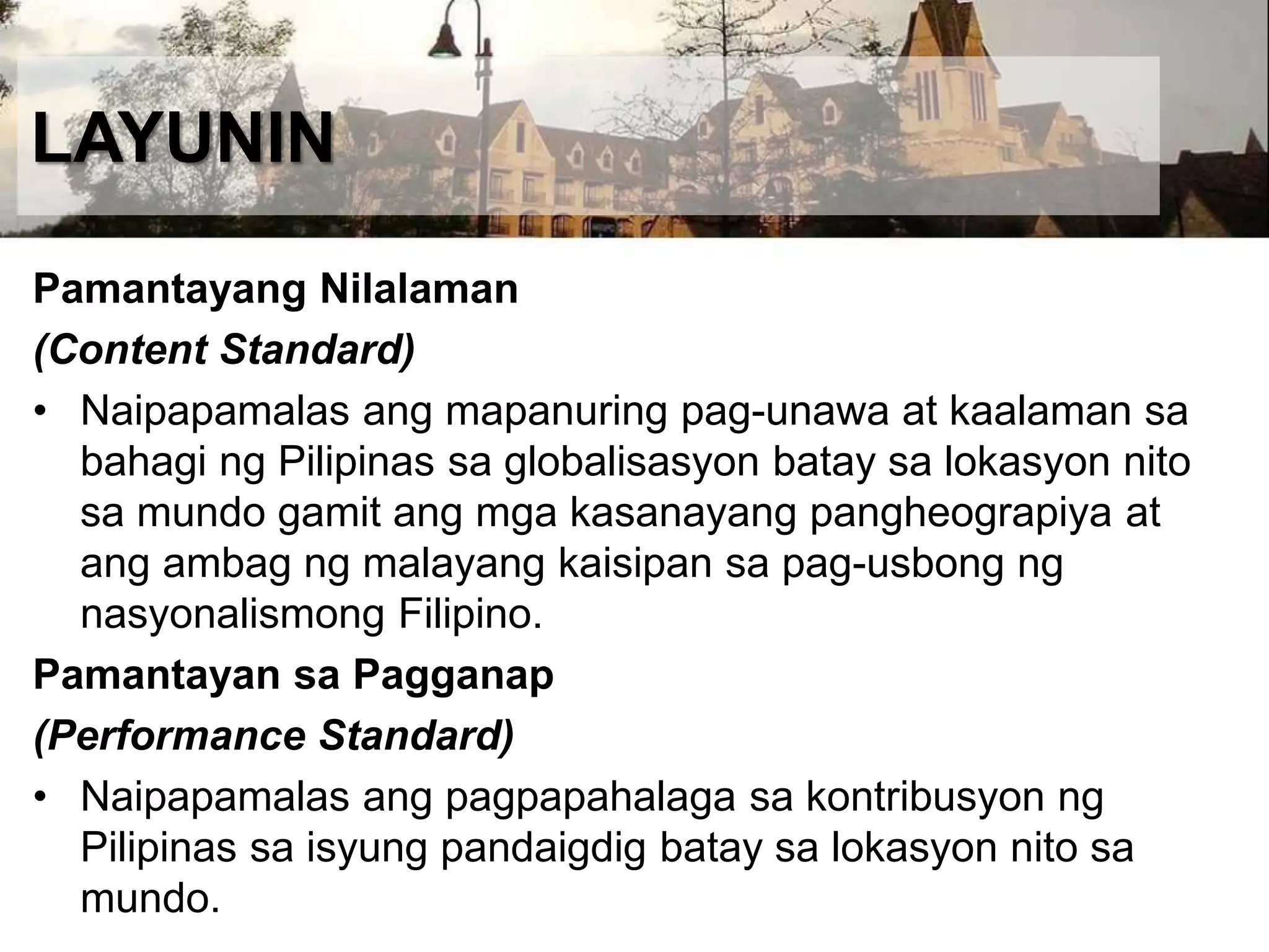 Pilipinas sa Pandaigdigan Kalakalan.ppt