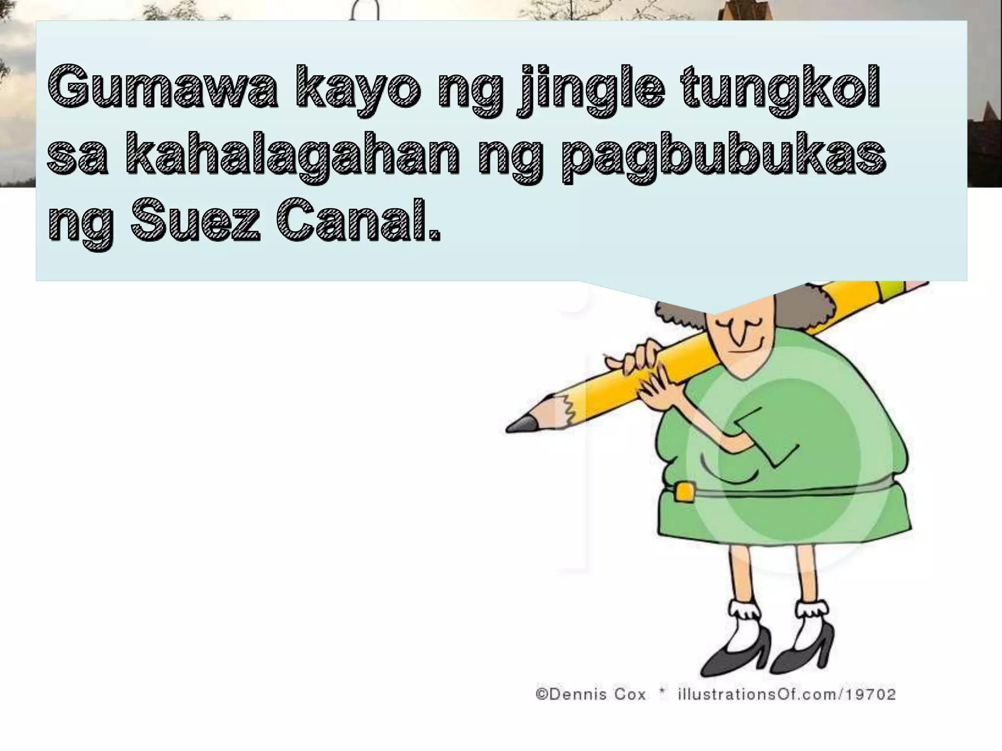 Pilipinas sa Pandaigdigan Kalakalan.ppt